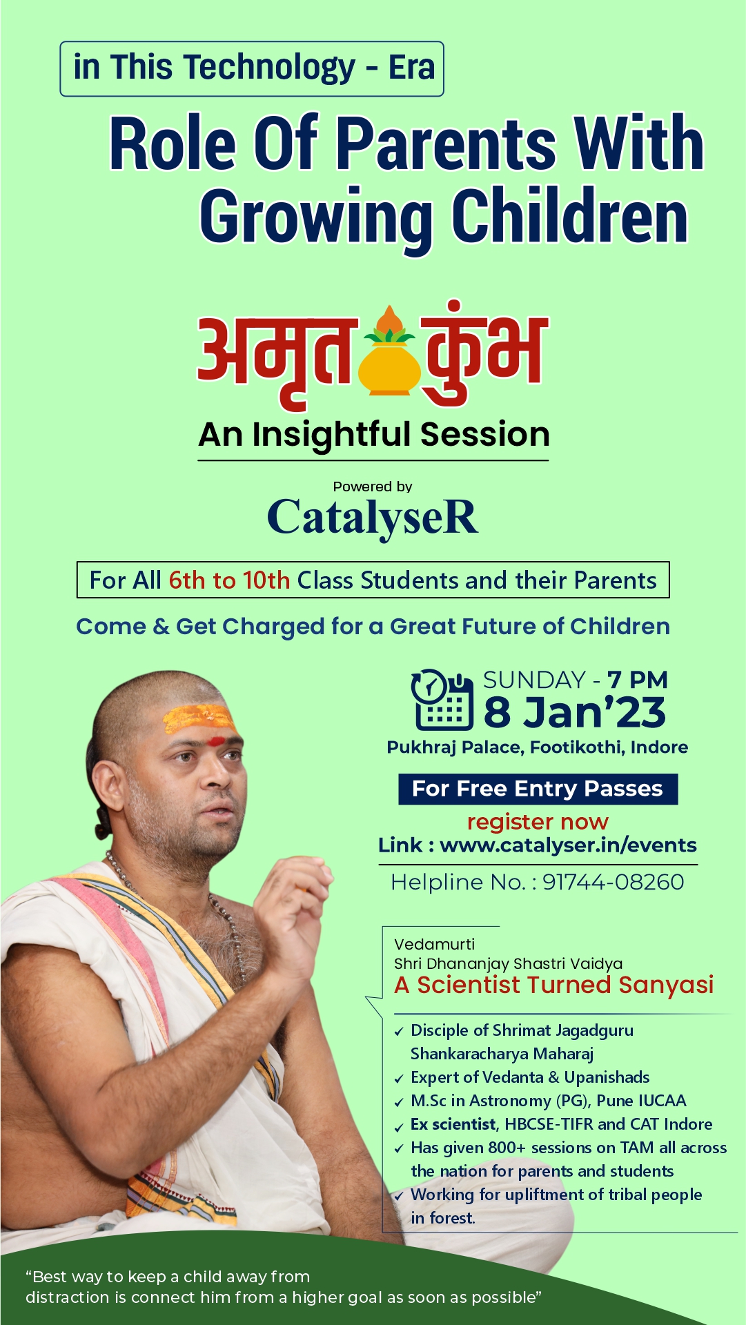 CatalyseR | Events